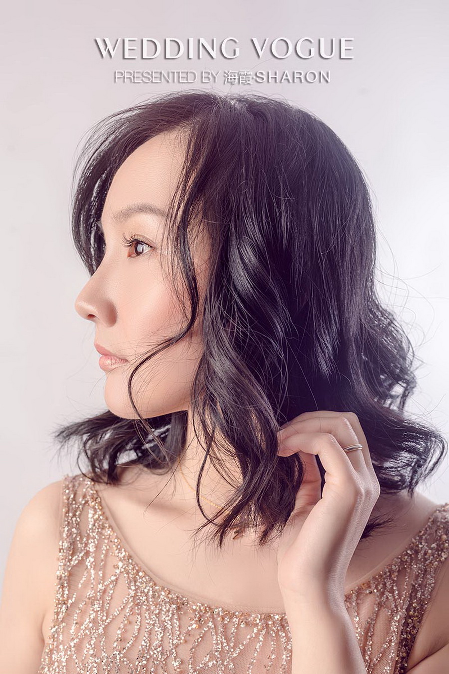 新“裸”主义 妆容造型 婚礼图片 婚礼风尚